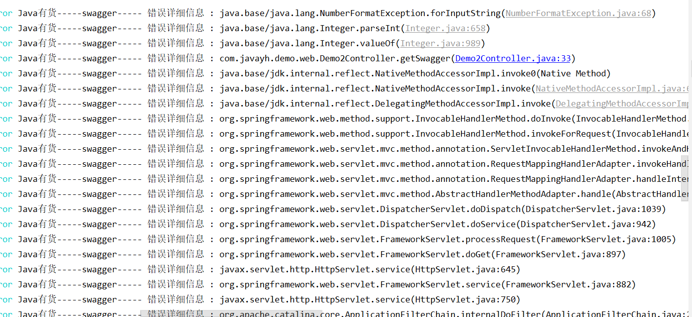 Java自定义异常输出_自定义的异常类 的信息如何输出-CSDN博客