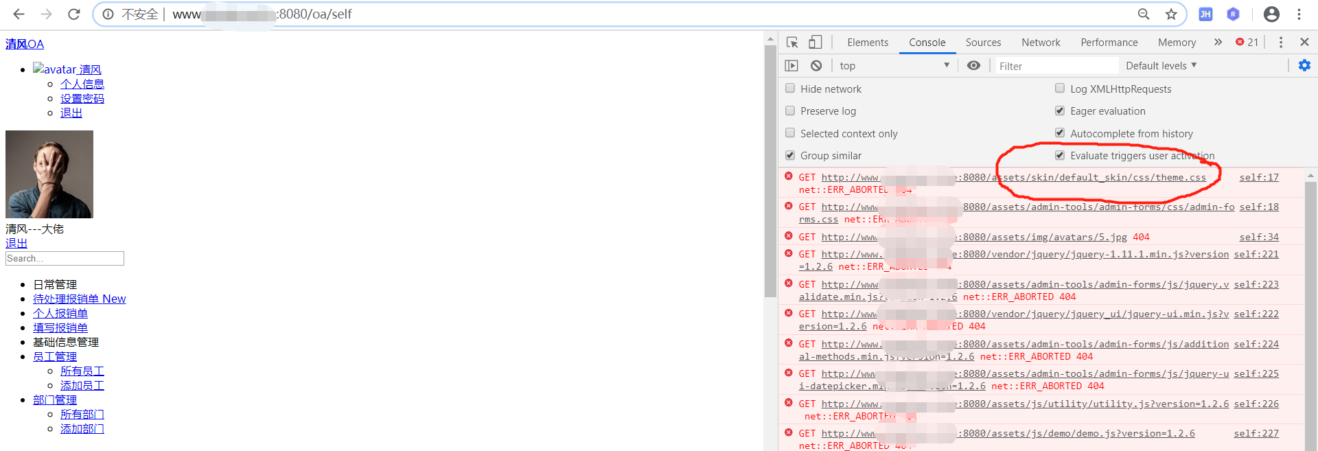 【nginx反向代理】成功解决tomcat下js、css等样式加载失败问题_nginx转发时样式没有带过来-CSDN博客