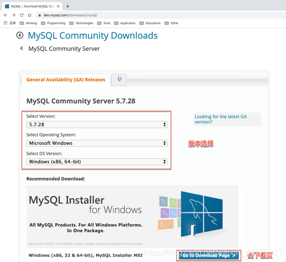Mysql安装、配置环境变量、彻底卸载mysql服务(彻底卸载残留)教程【详细说明 图解】 Mysql Lnstaaller