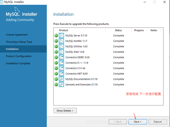 Mysql安装、配置环境变量、彻底卸载mysql服务(彻底卸载残留)教程【详细说明 图解】 安装mysql前microsoft Sql