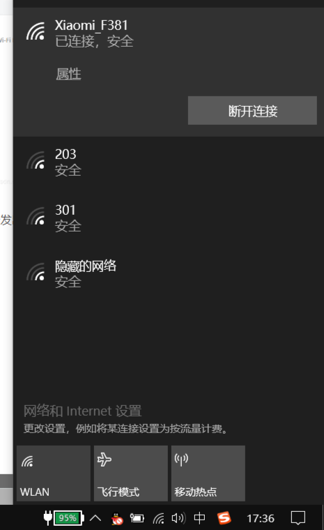 关于Microsoft Wi-Fi Direct Virtual Adapter虚拟网卡和安卓手机向Windows10笔记本投屏问题-CSDN博客