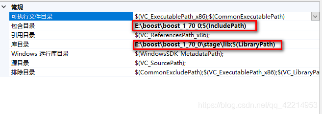 Vs2019安装boost库 Csdn博客