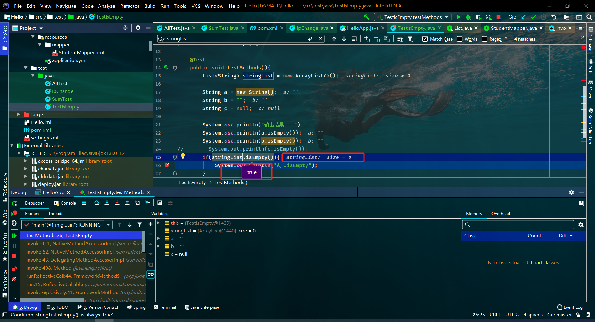 Java isEmpty()方法-CSDN博客