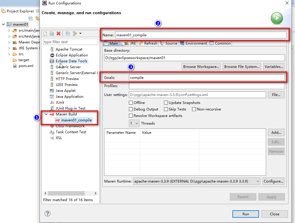 创建Maven项目、运行、调试（Eclipse版）_eclipse的maven如何compile-CSDN博客