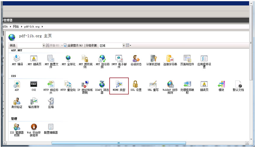 IIS 对webp的支持_iis8支持webp-CSDN博客