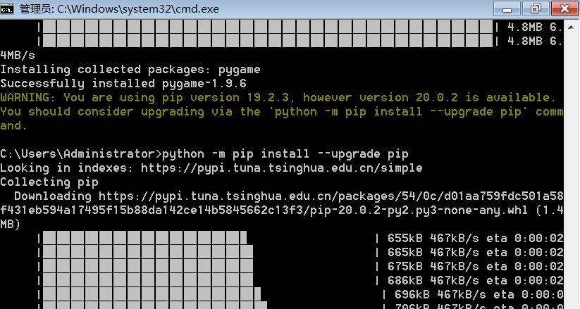 安装pygame失败，另辟蹊径，设置pip国内镜像，以及pycharm成功导入pygame模块的三种方法_通过pipi在国内镜像地址pygame-CSDN博客
