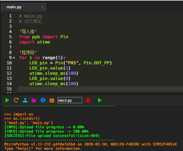 NUCLEO-F401RE（STM32F401RE）开发板跑Micropython平台_nucleo例程包在哪里找-CSDN博客