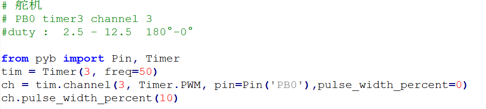 NUCLEO-F401RE（STM32F401RE）开发板跑Micropython平台_nucleo例程包在哪里找-CSDN博客