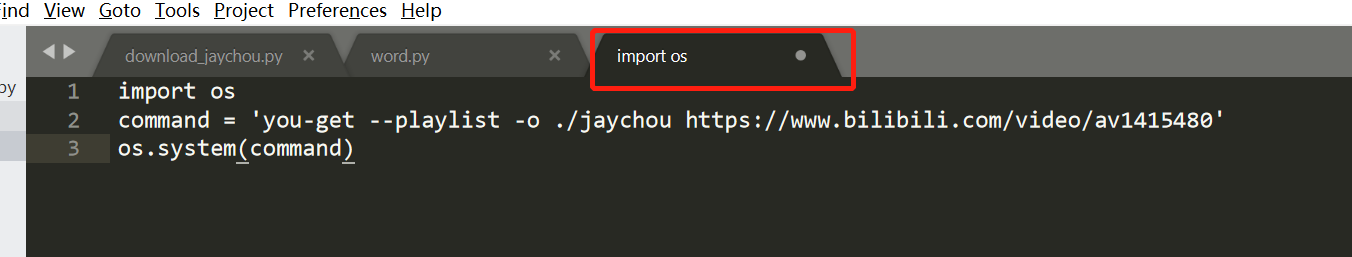 Sublime高亮问题sublime没有预发高亮 Csdn博客 