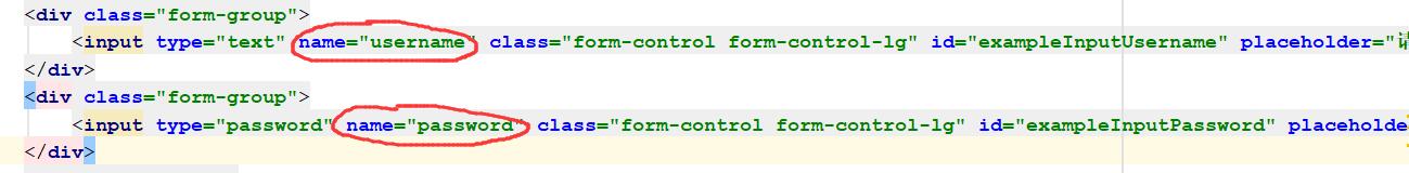 Ssm前台提交的form表单的数值,controller类取不到值提交表单 字段null Controller 实体类 绑定值失败 Csdn博客
