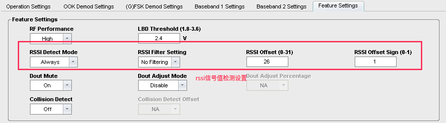 【芯片驱动】1. 详细解析CMT2300A-CSDN博客