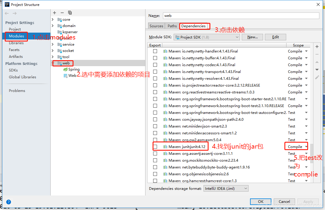 Springboot集成测试时runwith和springboottest爆红不能测试springboot 聚合工程 Springboottest无法使用 Csdn博客