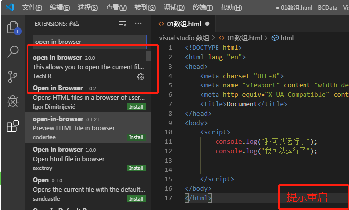 visual studio需要用到的一些插件-CSDN博客