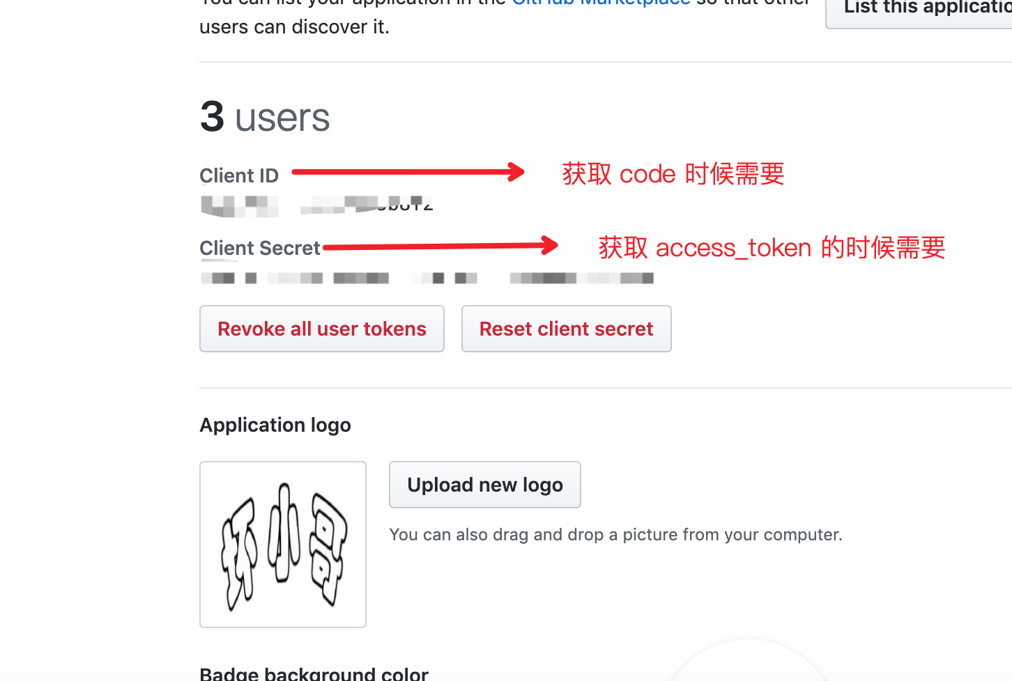 细说第三方登录—＞PHP实现支付宝、QQ、微博、百度账号、Github登录_php 绑定第三方账号登录 数据库设计-CSDN博客