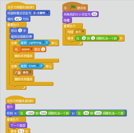 教你用scratch2.0编一个打蝙蝠游戏_打蝙蝠脚本-CSDN博客