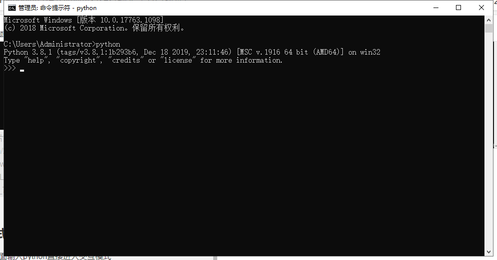 Python交互模式如何进行多行输入（381版本）python交互模式如何输入多行代码 Csdn博客 