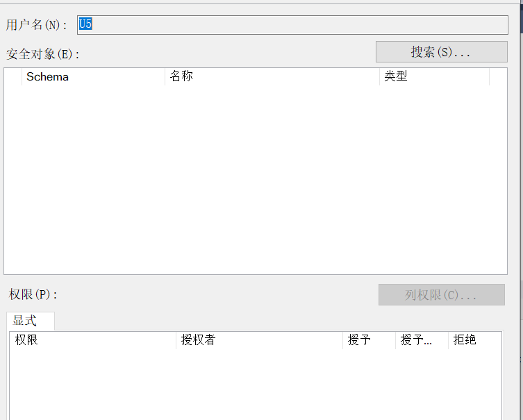 SQL练习7 - GRANT/ REVOKE / AUDIT_grant sqlcc to sqlaa 'sqlcc' 附近有语法错误。-CSDN博客