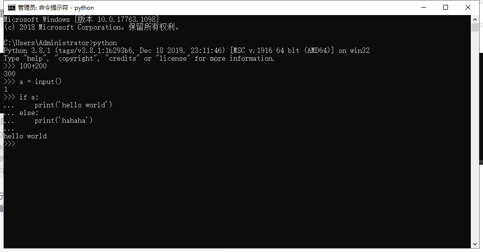 Python交互模式如何进行多行输入（381版本）python交互模式如何输入多行代码 Csdn博客