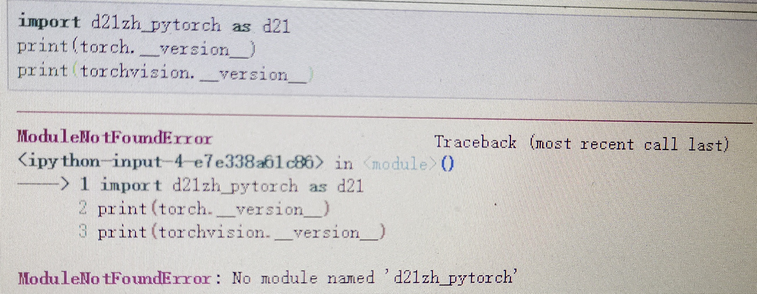 导入d2lzh_pytorch包会出现的问题以及解决方案_为什么安装了d2l包打不开jupyter-CSDN博客