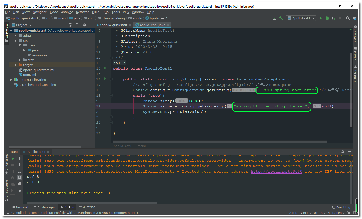 Apollo后台配置：关联公共Namespace(类似与继承父类配置)_apollo 继承-CSDN博客