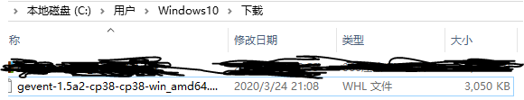 Gevent库安装时出现错误安装gevent报错无用户 Csdn博客 