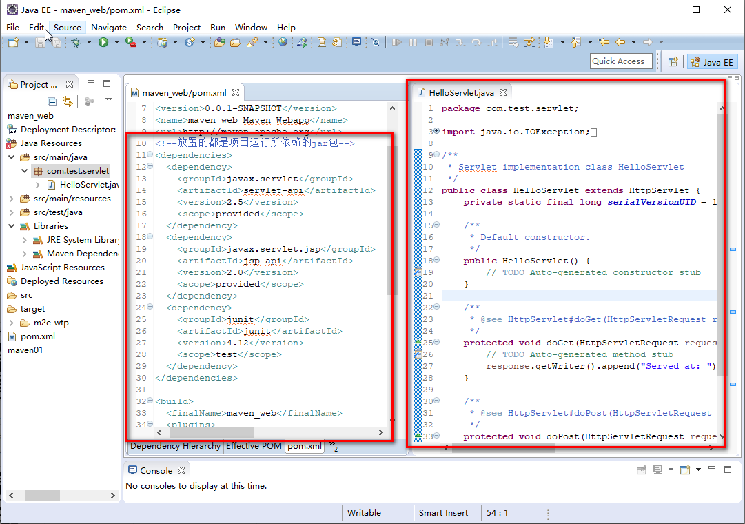 创建Maven项目、运行、调试（Eclipse版）_eclipse的maven如何compile-CSDN博客