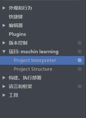 在pycharm上升级pip_如何在pycharm中升级pip-CSDN博客