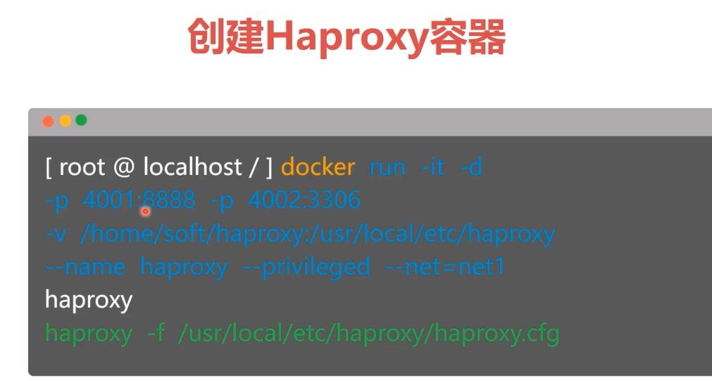 MySql集群-PXC（简单安装）_1. 安装pxc镜像,创建net1网段和5个数据卷,创建并运行具有5节点的pxc集群[实验3]-CSDN博客