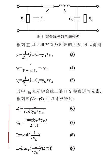 hfss学习记录_s2p文件导入hfss方法-CSDN博客