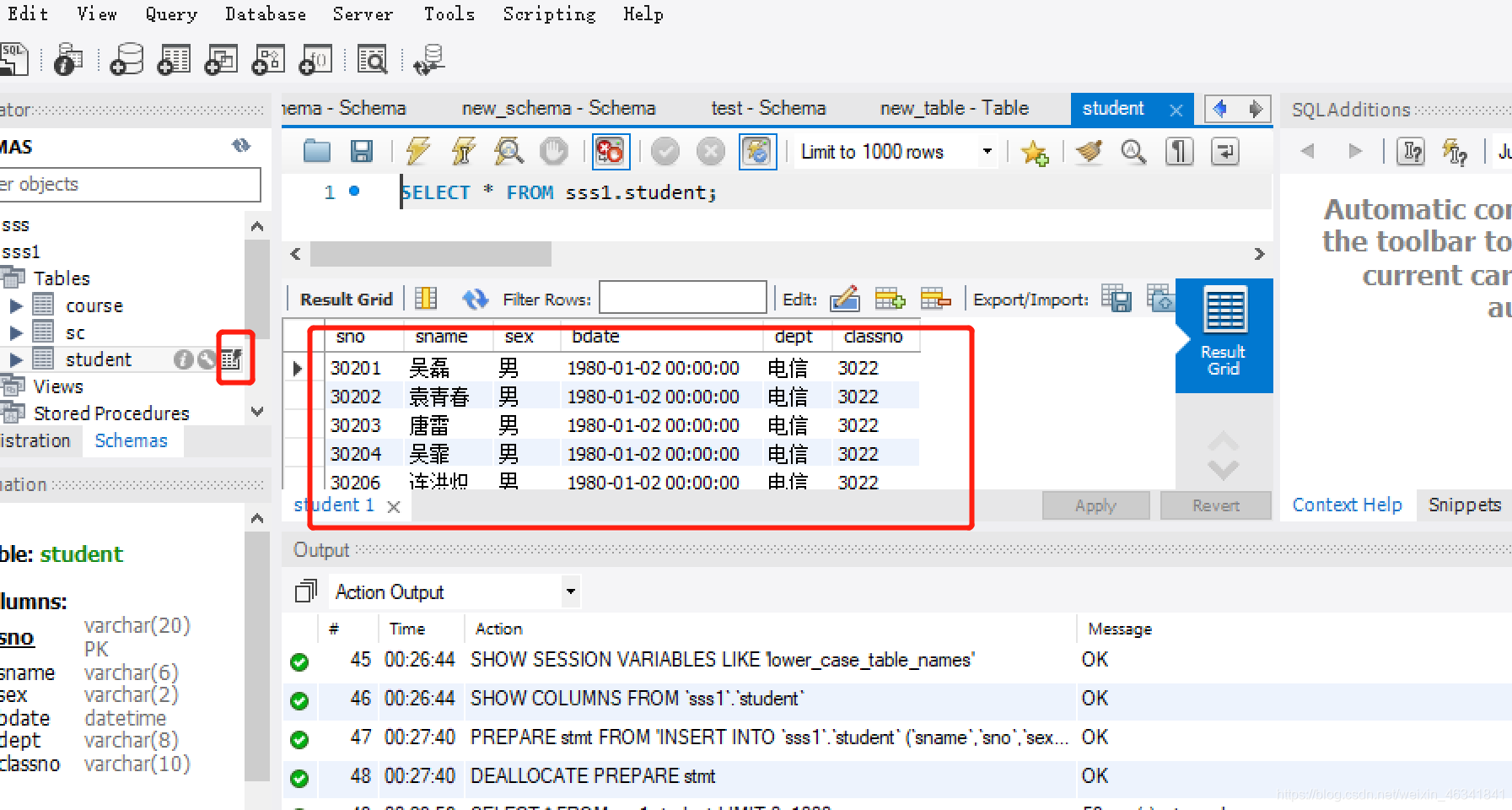 Mysqlworkbench导入excel数据屡次失败???你可能只是某个地方又智障了。没错,新手总是这么容易被智障问题绊住。(尝试3个小时