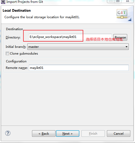 eclipse 上传项目到gitlab_eclipse导入gitlab项目-CSDN博客