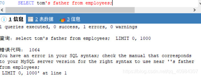 一文搞懂mysql单引号,双引号,反引号的使用mysql 单引号和双引号 Csdn博客 0236