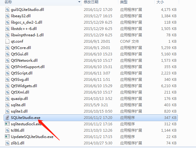 Android-xUtils-数据库（db）的使用+本地数据库内容查看方式_xutils 获取数据库大小-CSDN博客