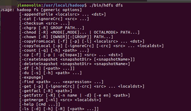 大数据hadoop学习【2】-----利用Shell命令与HDFS进行交互-CSDN博客