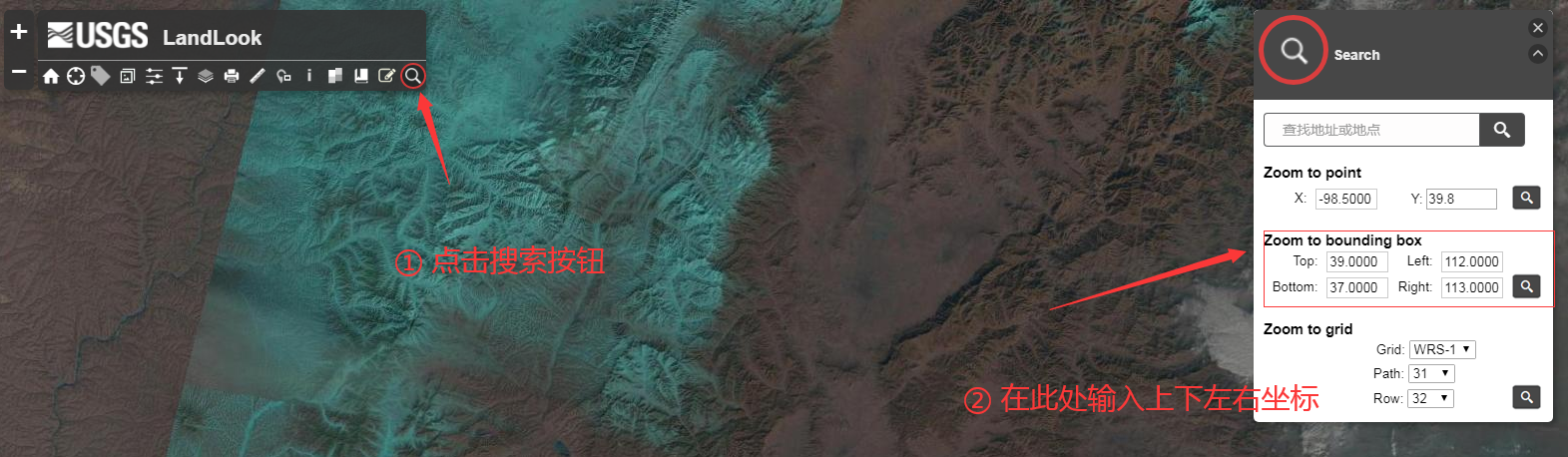 NASA的landsat下载教程_nasa下载landsat-CSDN博客