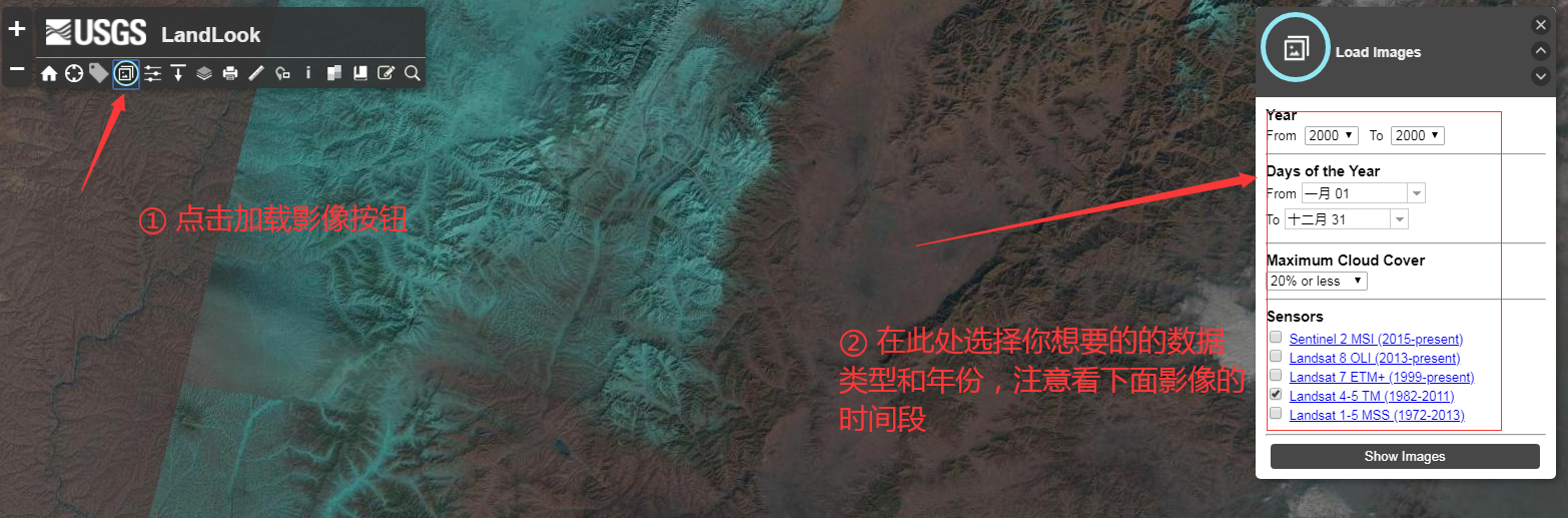 NASA的landsat下载教程_nasa下载landsat-CSDN博客