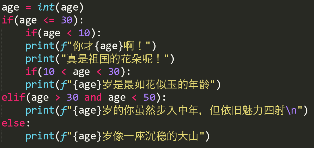 Python报错：IndentationError: expected an indented block_indentationerror ...