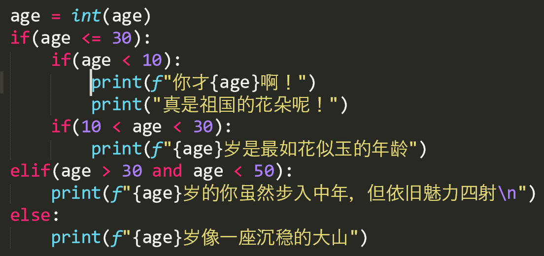 Python报错：IndentationError: expected an indented block_indentationerror ...