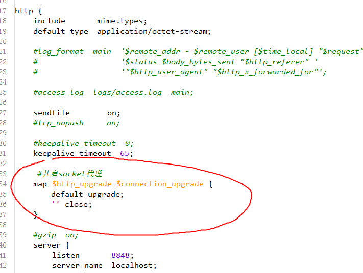 解决vue+websocket手机端失效无法访问但pc端正常访问的问题_手机显示 您的浏览器不支持websocket-CSDN博客