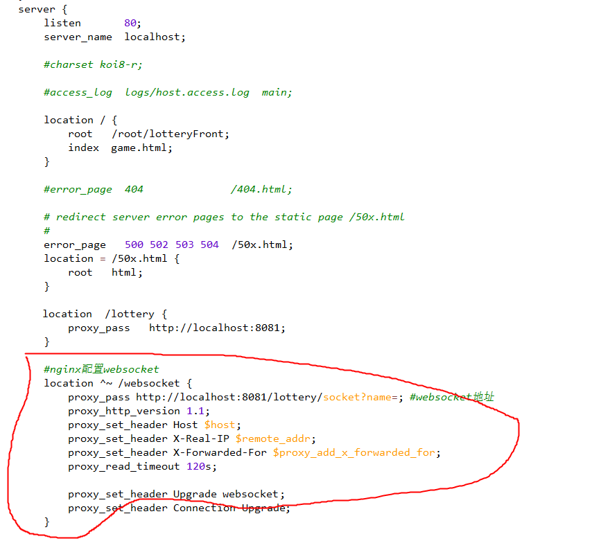 解决vue+websocket手机端失效无法访问但pc端正常访问的问题_手机显示 您的浏览器不支持websocket-CSDN博客