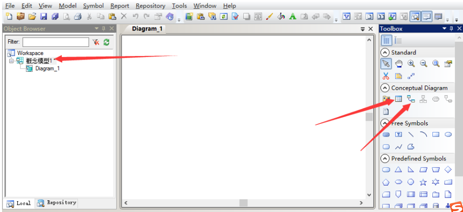 PowerDesigner 入门使用教程_powerdesigner使用教程-CSDN博客