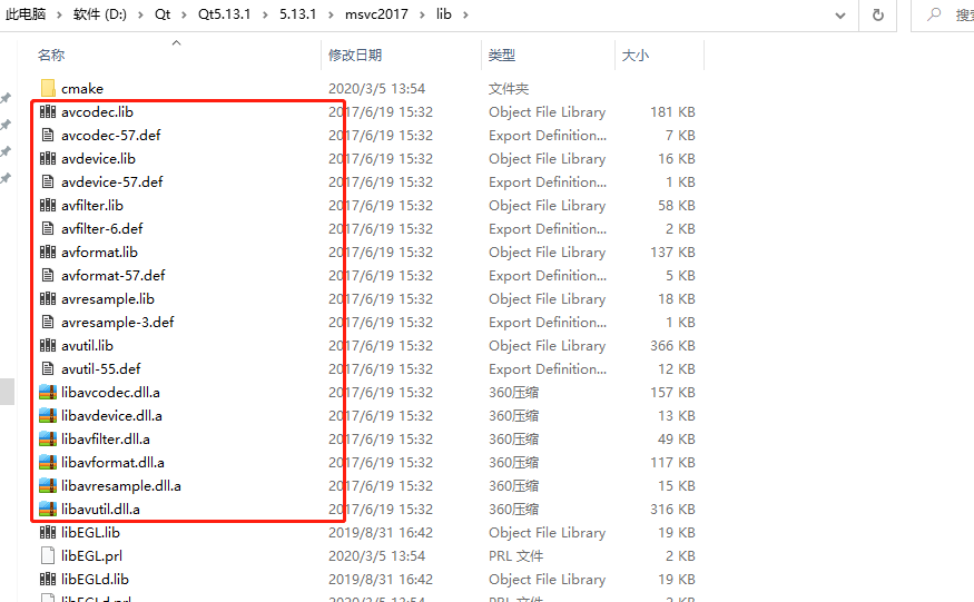QtAV编译使用_cmake qtav-CSDN博客