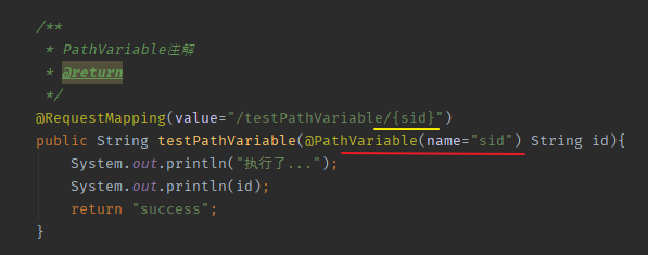 SpringMVC 图文详解（一）_springmvc三层架构图-CSDN博客