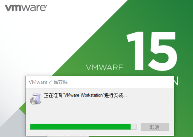 Linux Centos7下载安装教程与VM15下载安装教程_linux下载vmwear15-CSDN博客
