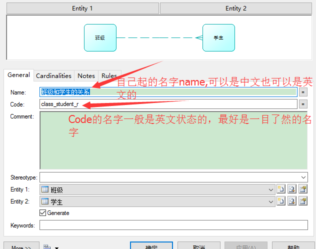 PowerDesigner 入门使用教程_powerdesigner使用教程-CSDN博客