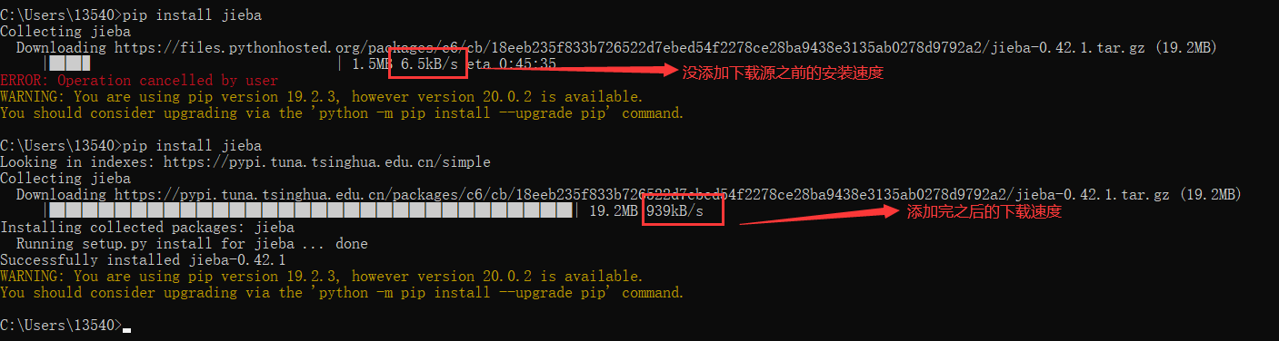 结巴分词安装教程_jieba分词安装-CSDN博客