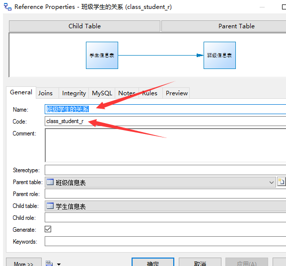 PowerDesigner 入门使用教程_powerdesigner使用教程-CSDN博客