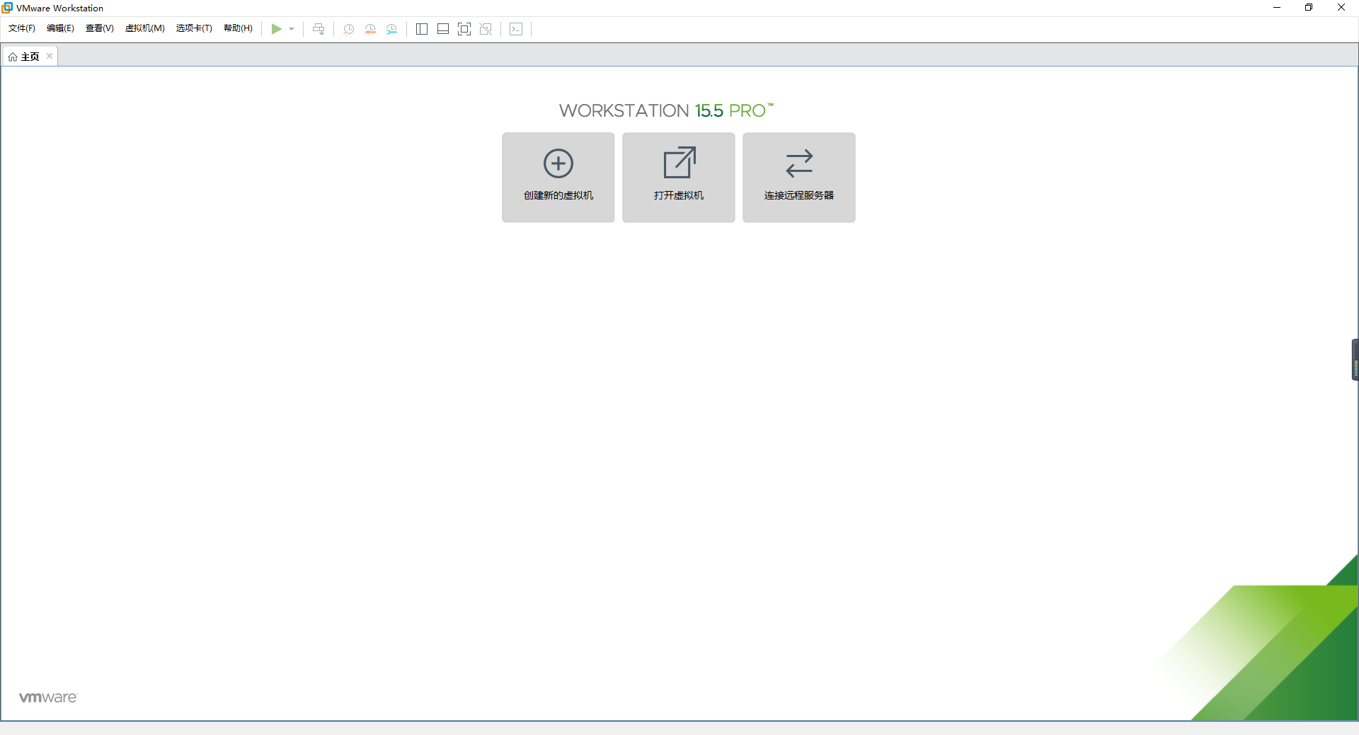 Linux Centos7下载安装教程与VM15下载安装教程_linux下载vmwear15-CSDN博客