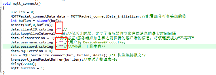 MQTT 单片机移植 收发功能 STM32 串口 透传_mqtt移植到单片机-CSDN博客