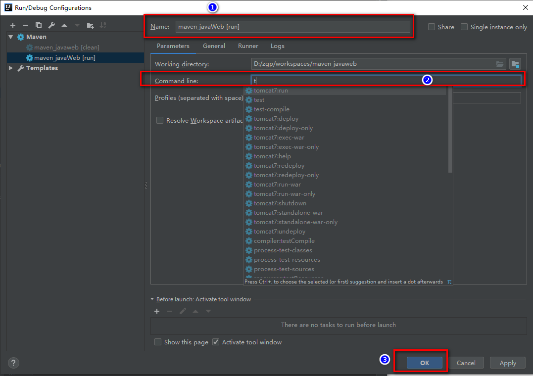 创建Maven项目、运行、调试（Idea版）_idea中maven项目运行-CSDN博客